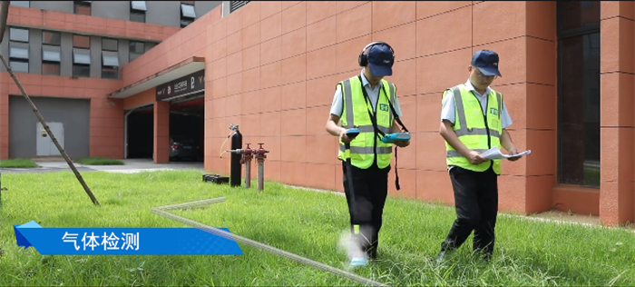 Underground Pipeline Leak Detection Method Introduction Pqwt