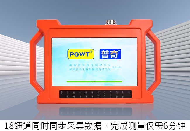 To pay practical attention to the impact of high and low values of ...